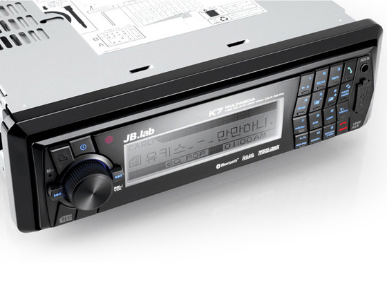 U7BT | (주)디에스인터내셔널