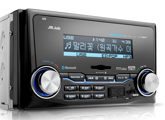 U7BT | (주)디에스인터내셔널