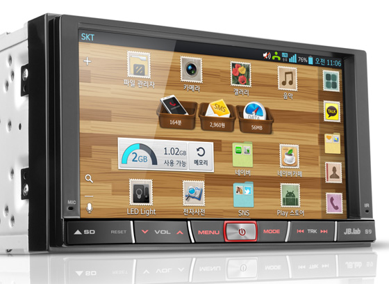 U7BT | (주)디에스인터내셔널