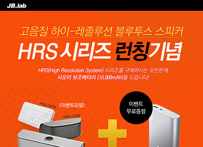25 | 4월 | 2016 | (주)디에스인터내셔널