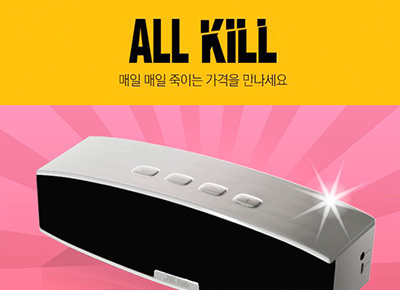 13 | 5월 | 2016 | (주)디에스인터내셔널